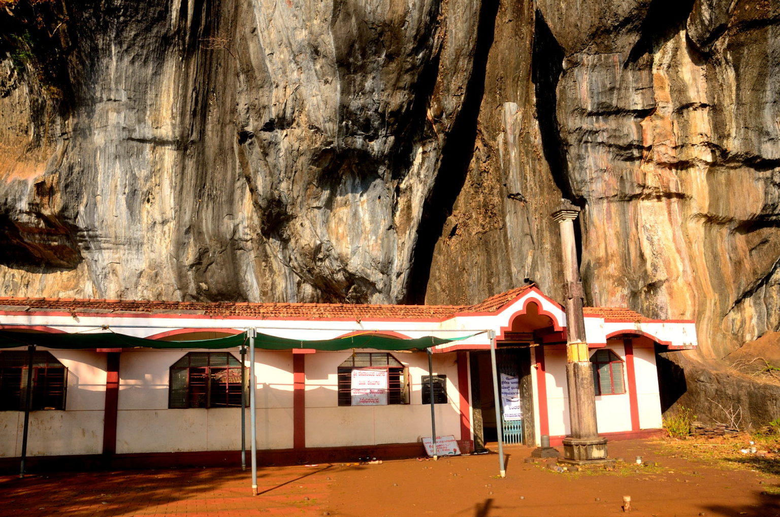 Yana Caves- the rocks in the greens - Wayfarer’s Corner